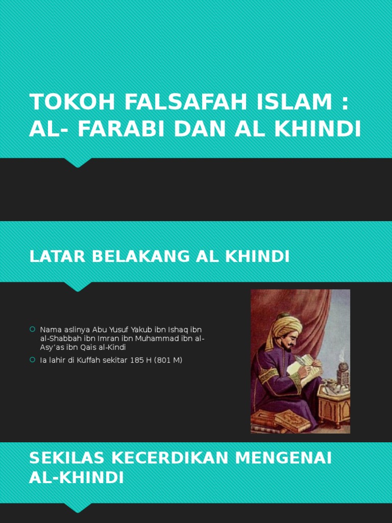 Falsafah Islam | PDF