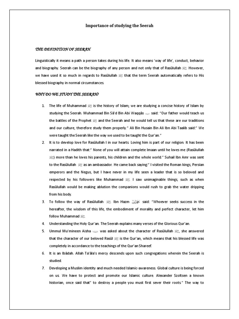 Importance of Studying Seerah | PDF | Quran | Islam