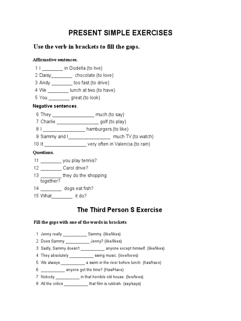 Present Simple Exercises | PDF