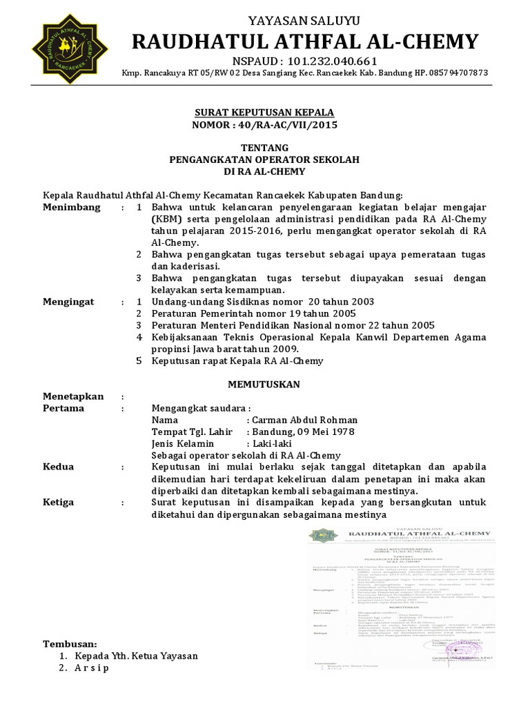 Contoh SK Operator | PDF