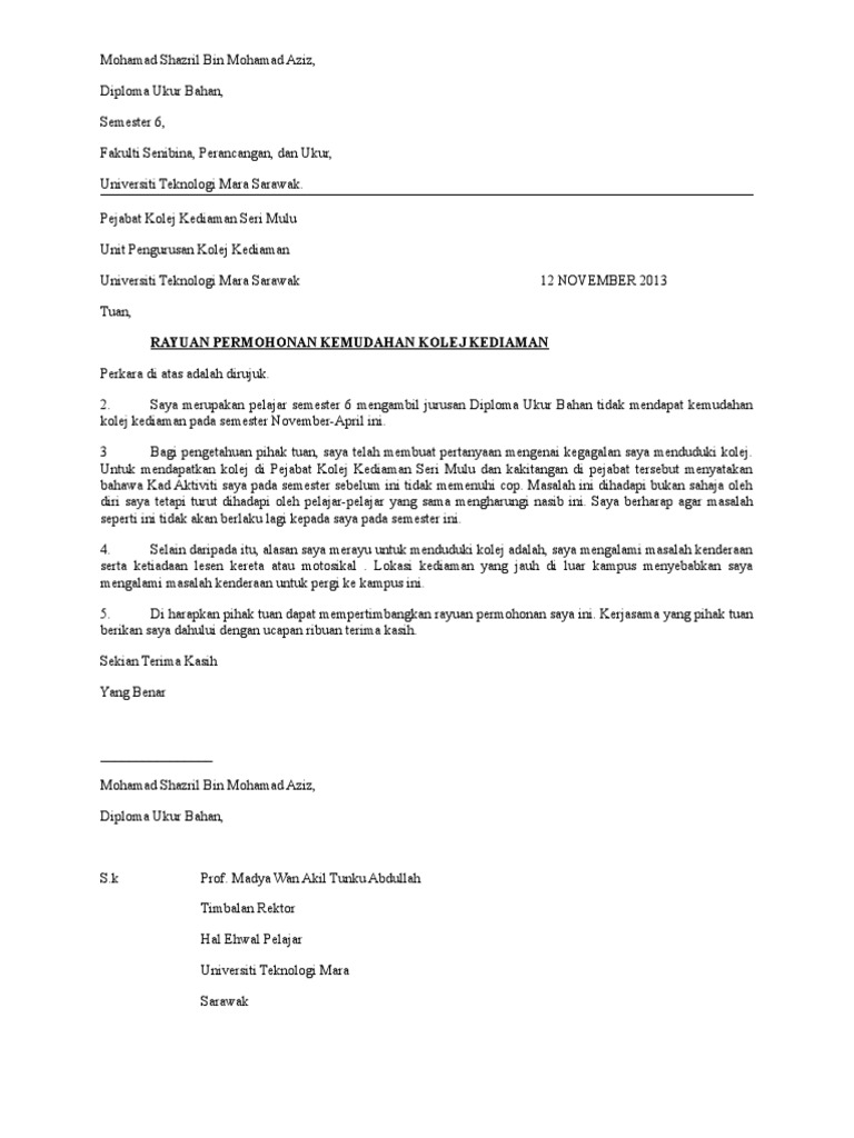 Surat Rayuan Kolej | PDF