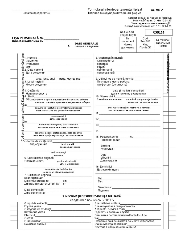 Fisa Personala MR 2 | PDF