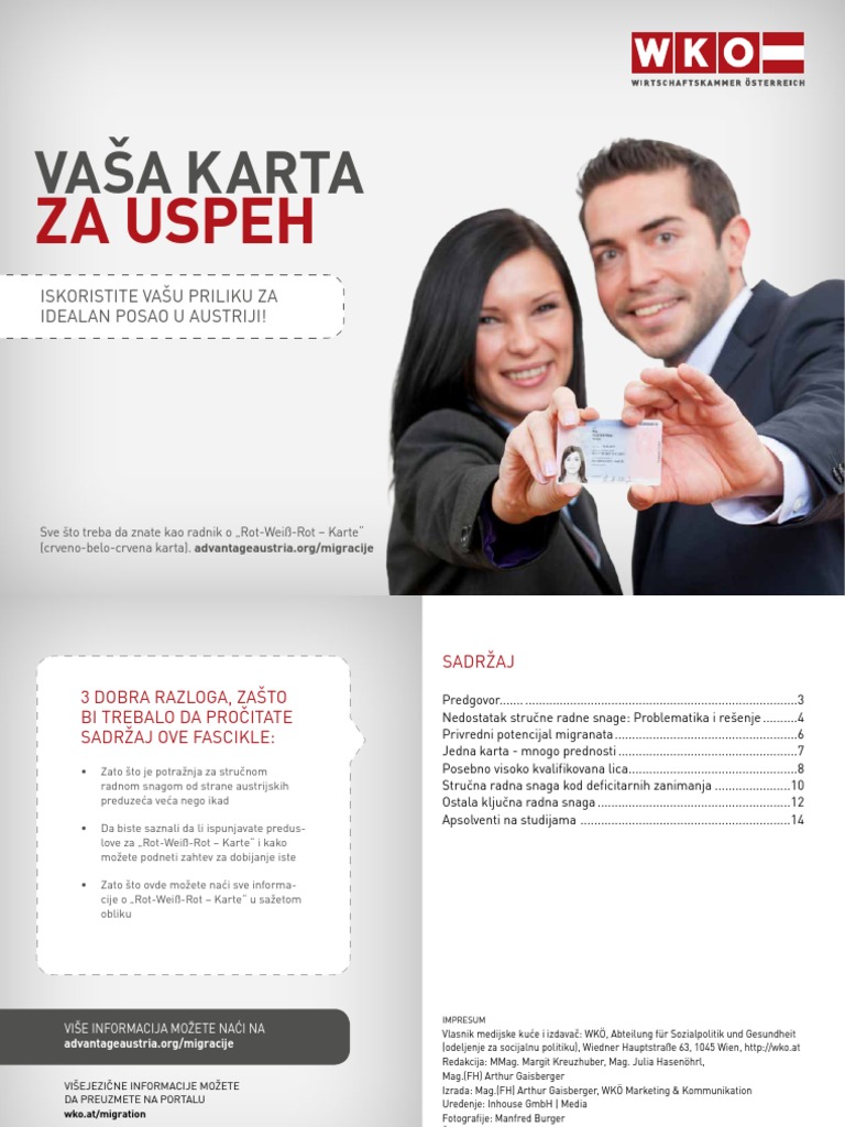 RWR-Card Arbeitnehmer SERBIAN | PDF