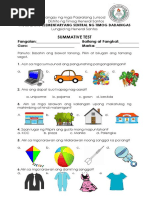 ESP Grade 1 2nd Quarter Worksheets | PDF