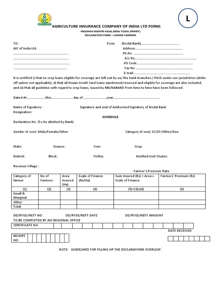 1-Loanee Declaration PMFBY | PDF | Insurance | Financial Services
