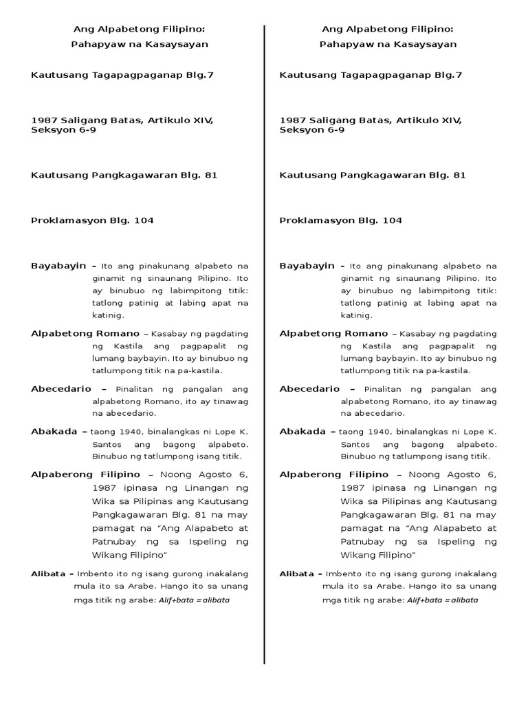 Alpabetong Romano Isalin Sa Alpabetong Romano Ang Salitang | StudyX