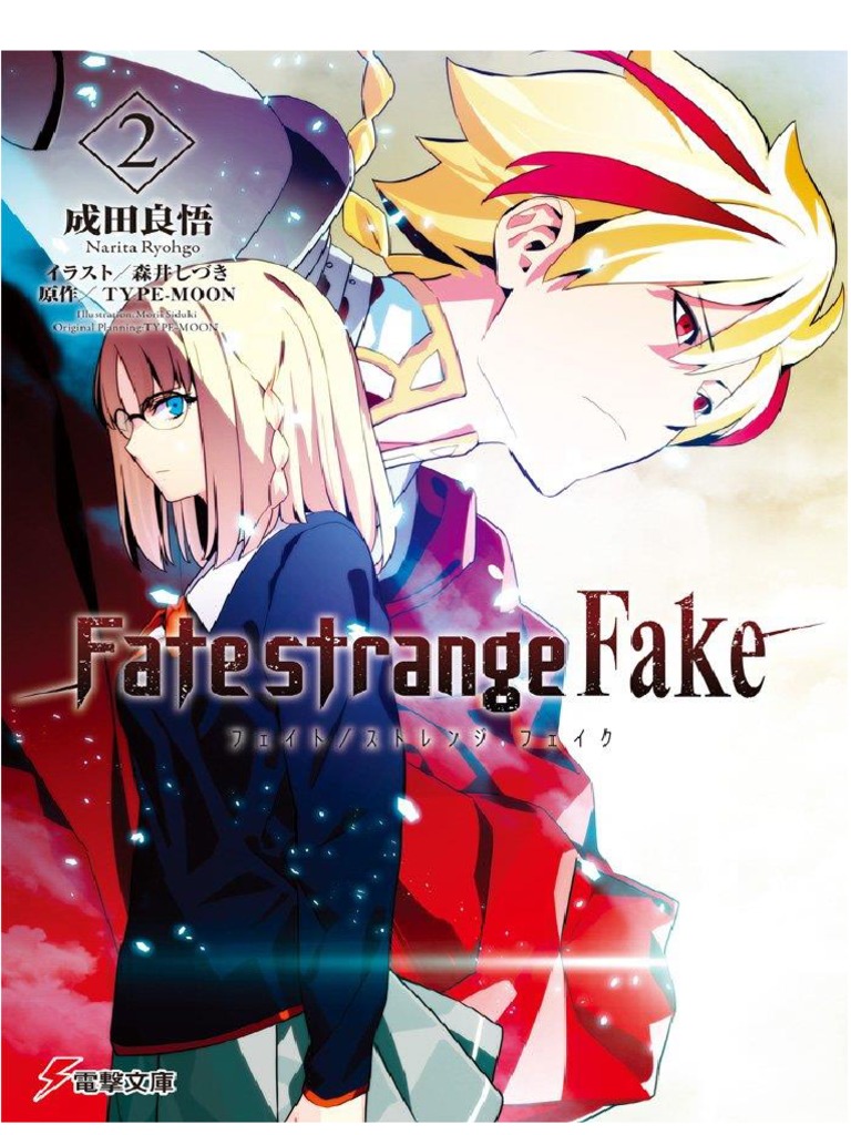 Nasuverse + Root of Akasha - Fate Strange Fake - Tomo 2 | PDF | Magia ...