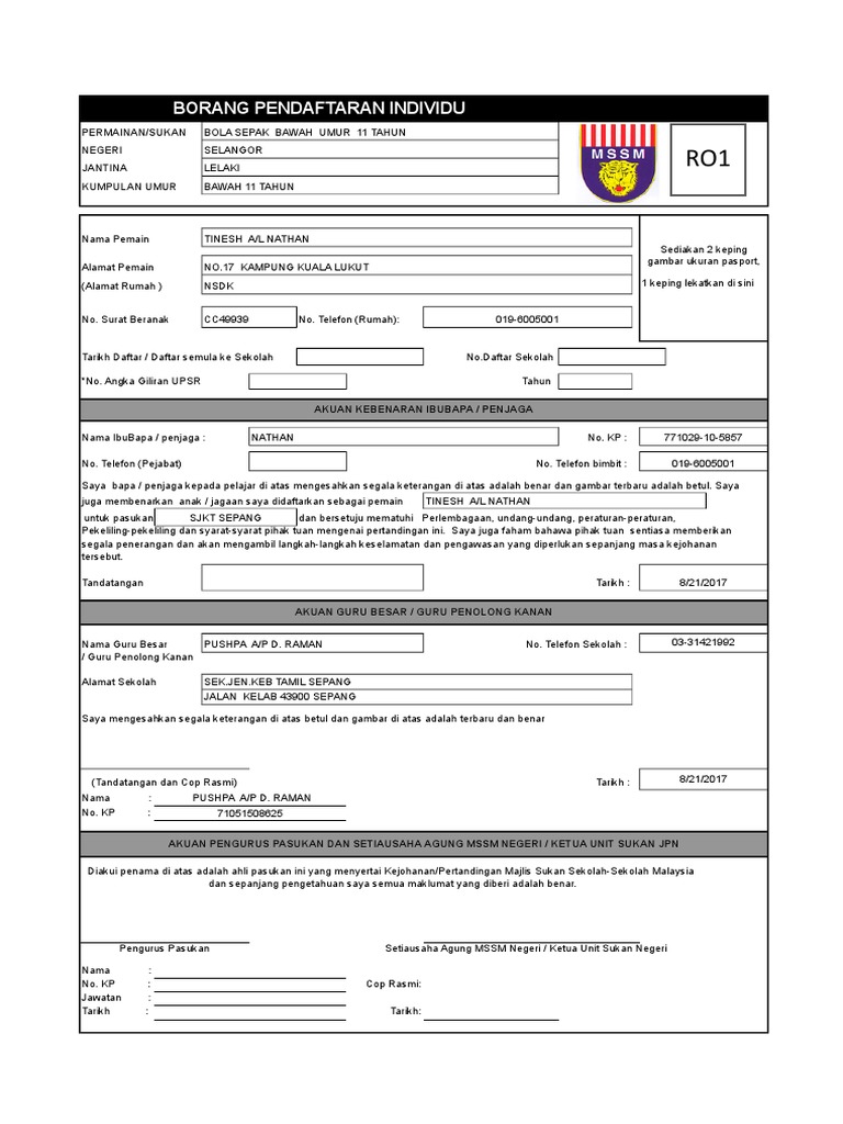 Borang Ro 1,2, 3 | PDF