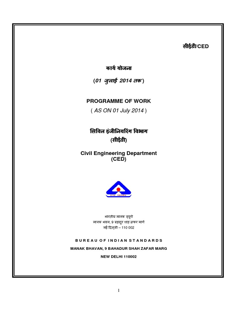 List of Indian Standard Code For Civil and Structural Works PDF | PDF ...