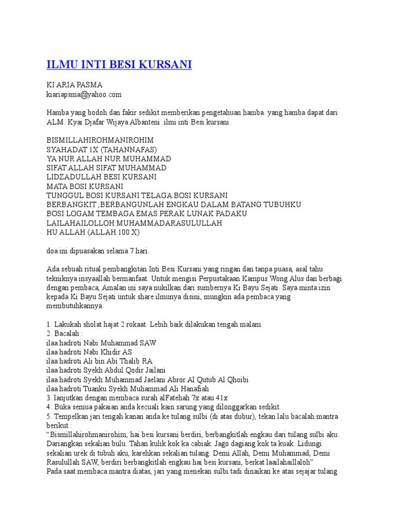 Ilmi Inti Besi Kursani | PDF | Kesehatan Holistik | Agama & Spiritualitas