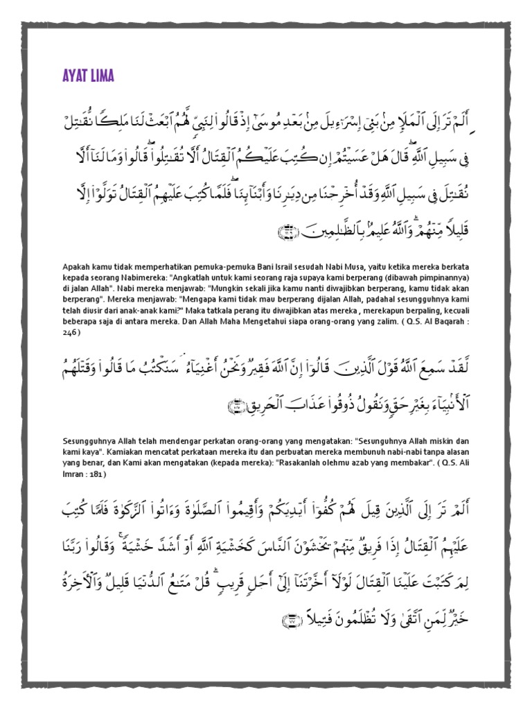 5 7 15 + Asma Makrullah + Nurbuat + Doa Khidir + Doa Dzulfaqar + Doa ...