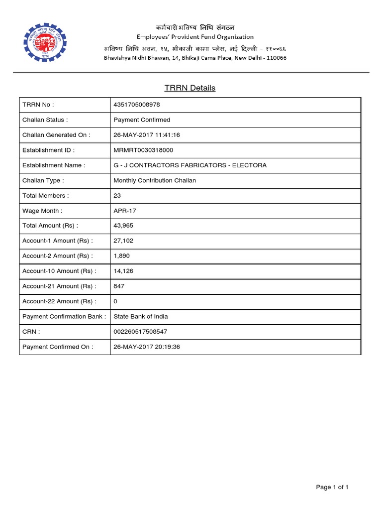EPF Paid Challan Apr'17 IOCL Vadinar | PDF | Finance & Money Management