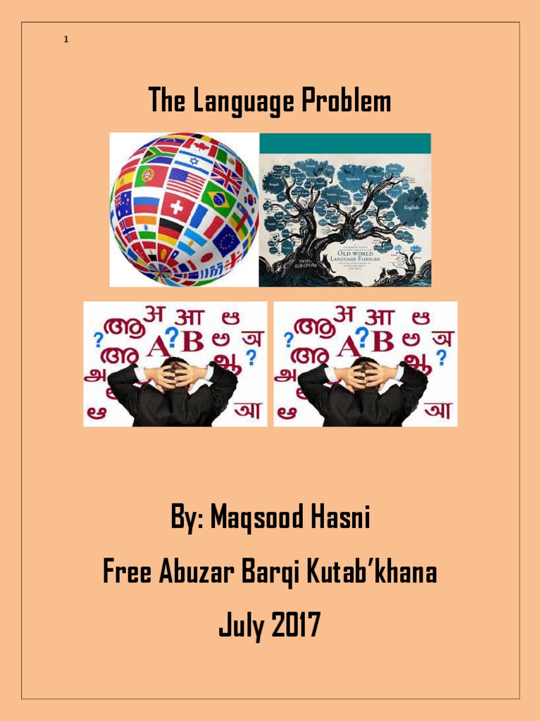 The Language Problem | PDF | Urdu | Arabic