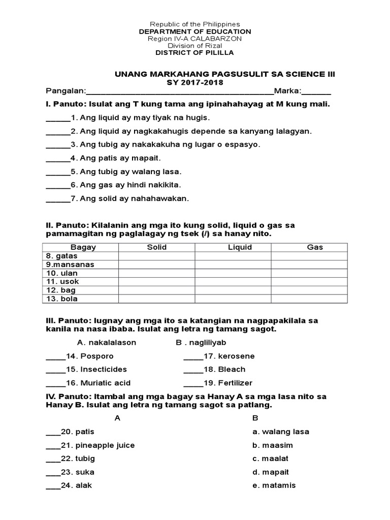 1st Quarter Test Science3 | PDF