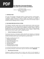 DLL Reflection Coding System | PDF | Lesson Plan | Teachers