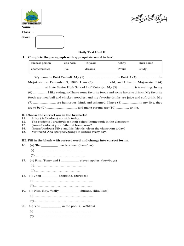 Daily English Test Unit II Worksheet | PDF