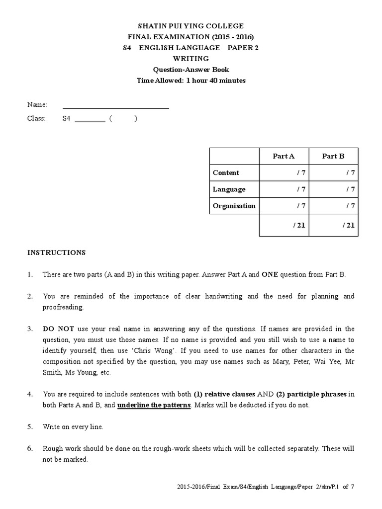 2015-2016/final Exam/S4/English Language/Paper 2/skn/P.1 of 7 | PDF ...