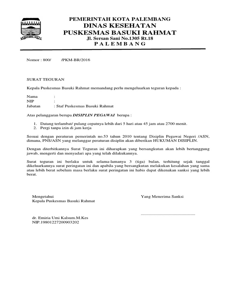 Surat Teguran Disiplin PNS Basuki Rahmat | PDF