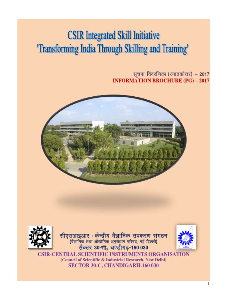 20170728121126CSIR-CSIO Information Brochure (PG) - 2017 | Download ...