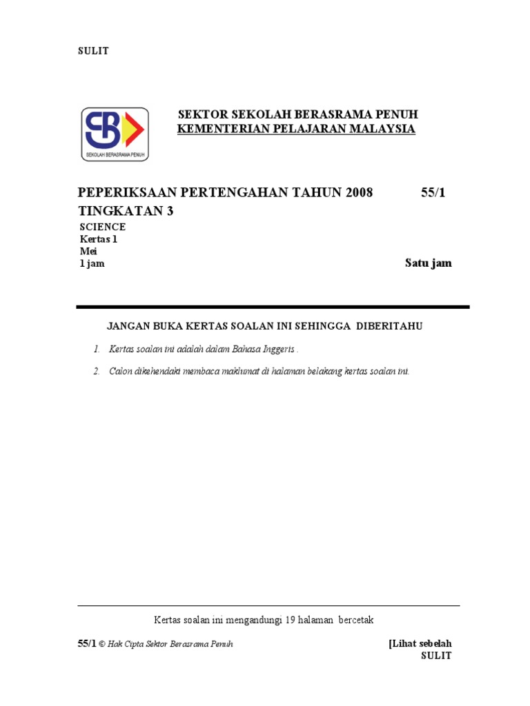PMR Mid Year 2008 SBP Science Paper 1 | PDF | Lung | Vein
