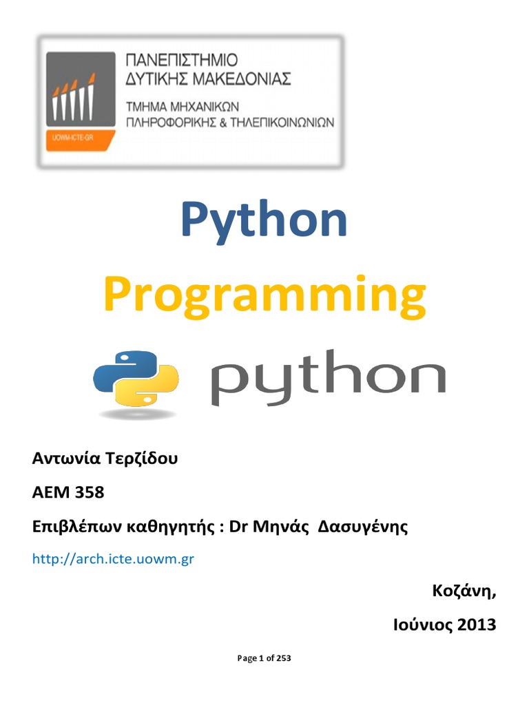 Python Programming Full Book Dasygenis Terzidou PDF | PDF