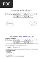 Arabic From The Beginning | PDF