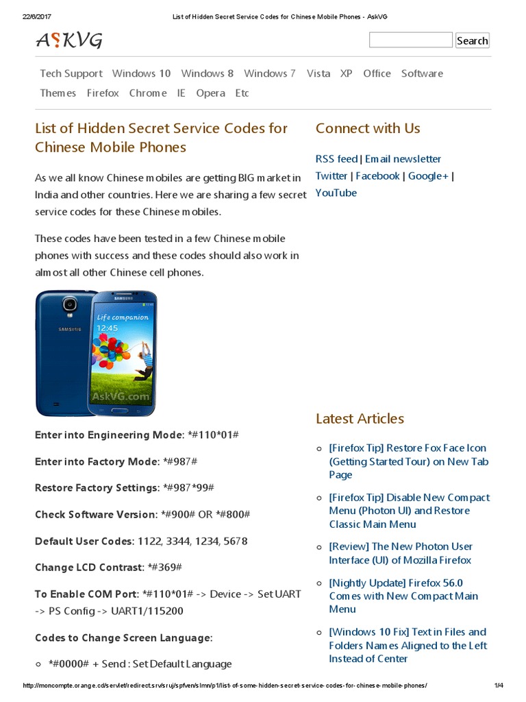 List of Hidden Secret Service Codes For Chinese Mobile Phones - AskVG ...