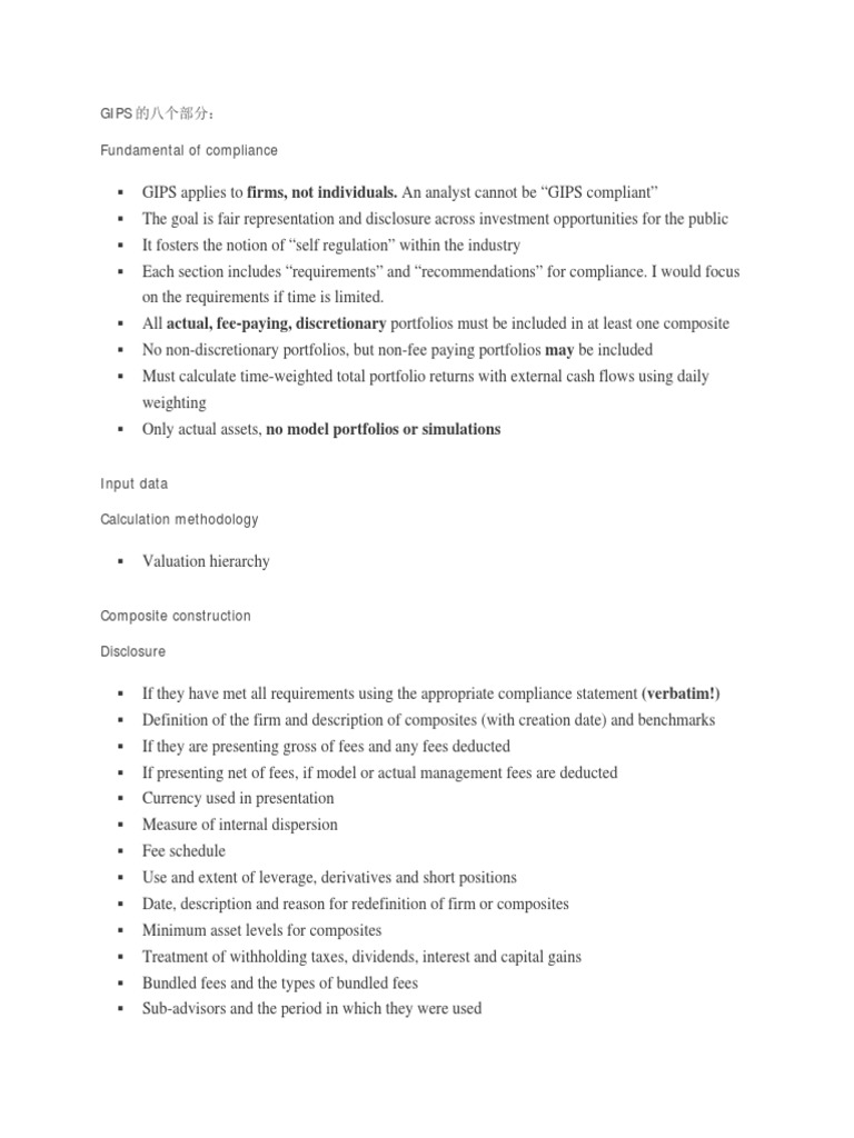 GIPS Summary PDF | PDF | Business | Law