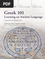 The Ultimate Greek "Cheat" Sheet: An Outline of Basic Greek Grammar ...