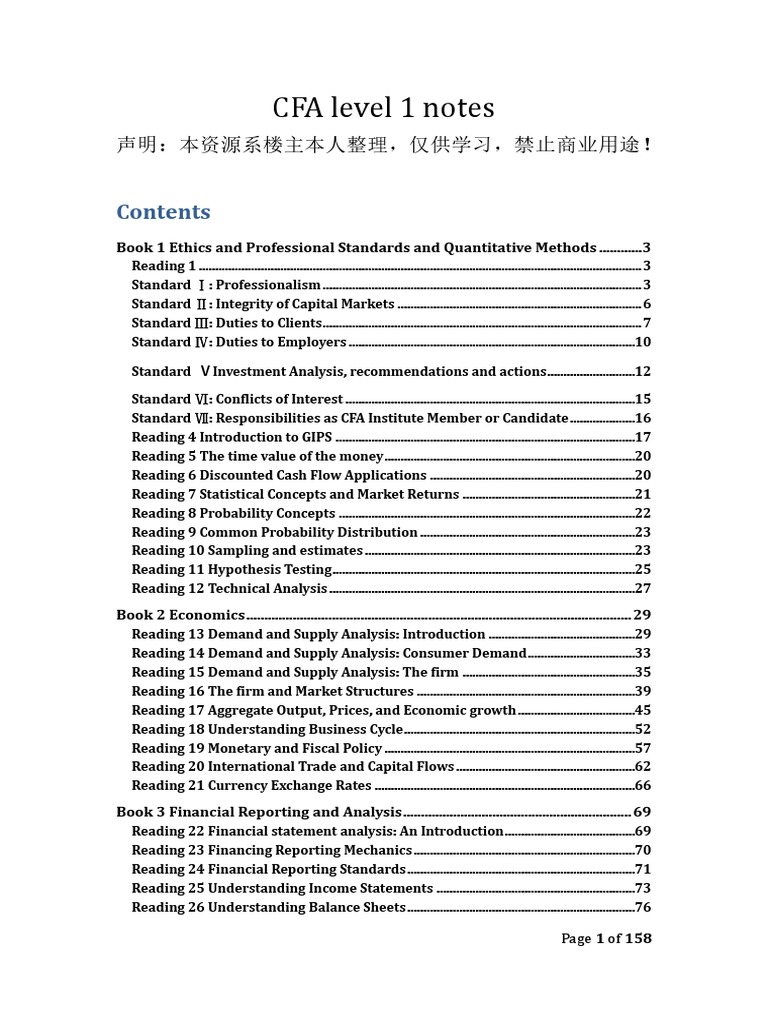 CFA Level 1 Notes | PDF