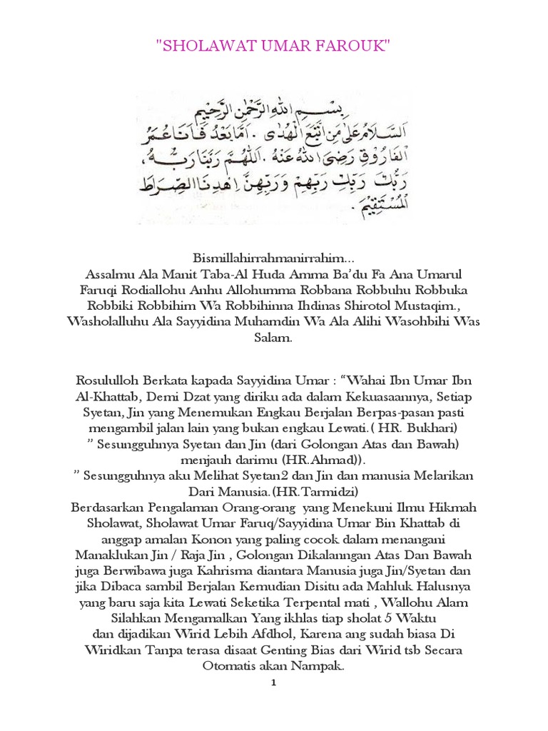 Sholawat Umar Farouk | PDF | Hukum