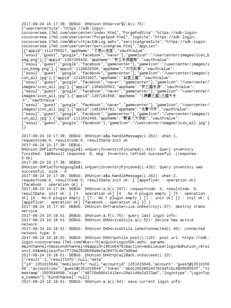 Debug | PDF | Information Technology Management | Cultural Globalization