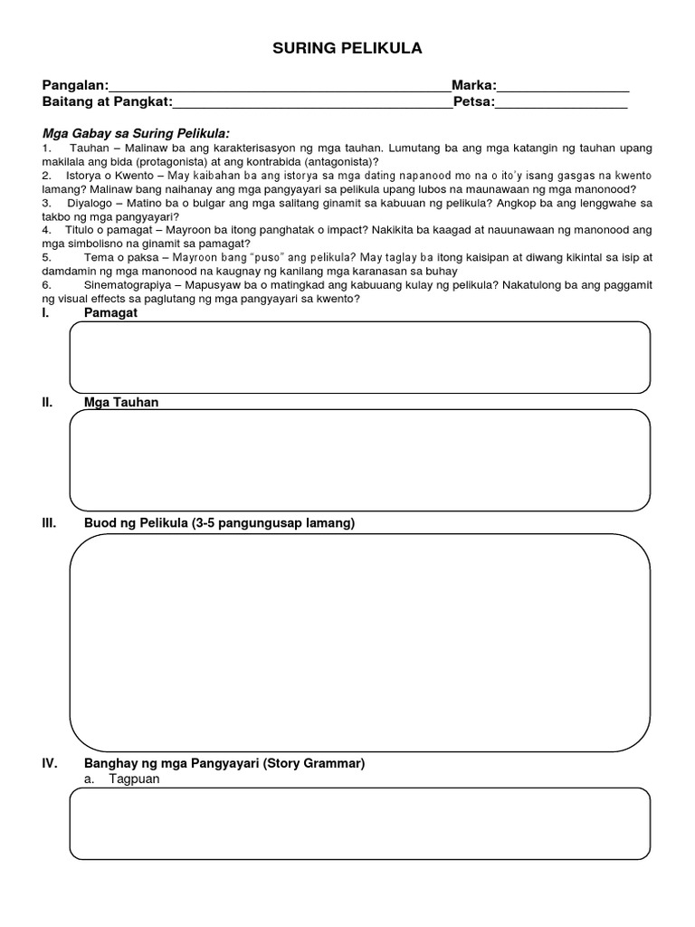 Suring Pelikula | PDF