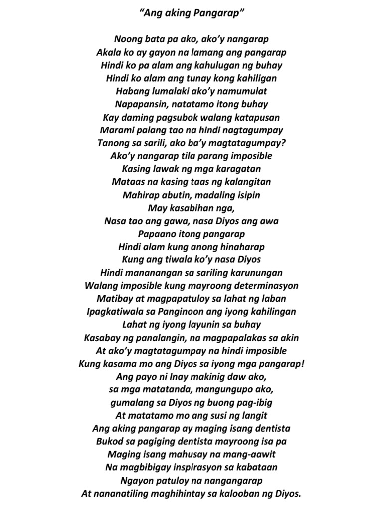 Ang Aking Pangarap | PDF