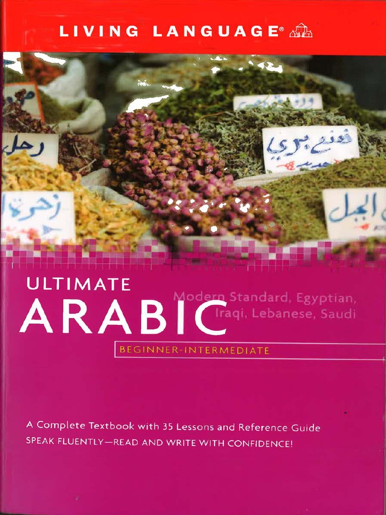 Living Languages - Ultimate Arabic - Beginner-Intermediate | PDF