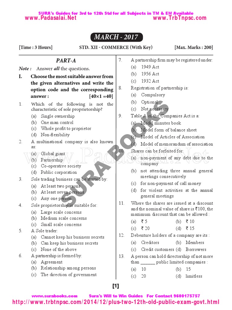1075 12 Commerce em Answer Key March 2017 Exam PDF | Partnership | Stocks