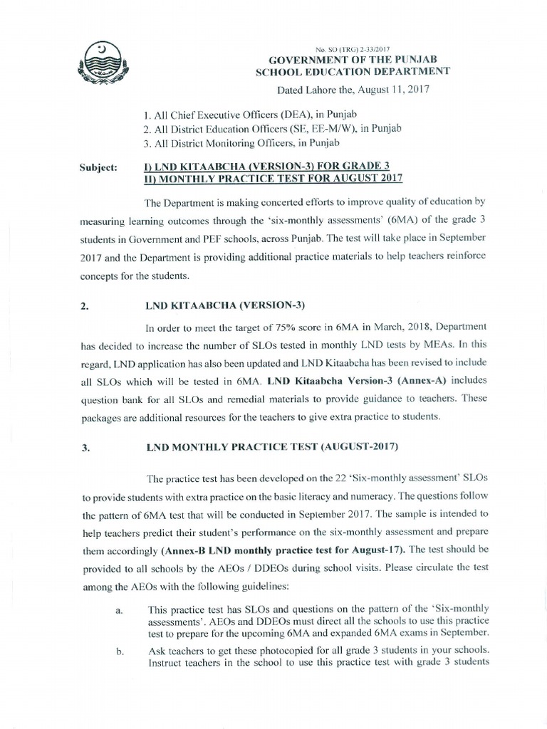 LND Kitaabcha (Version-3) For Grade-3 | PDF