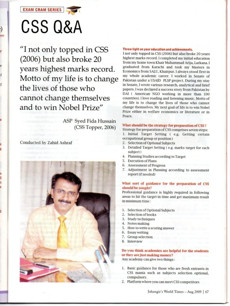 ASP Fida Hussain CSS Topper 2006 | PDF