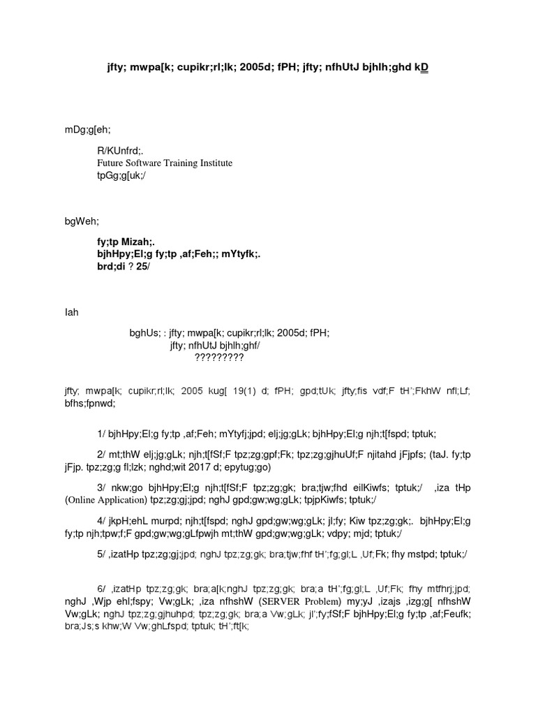 Jfty Mwpa (K Cupikr RL LK 2005D FPH Jfty Nfhutj BJHLH GHD KD | PDF