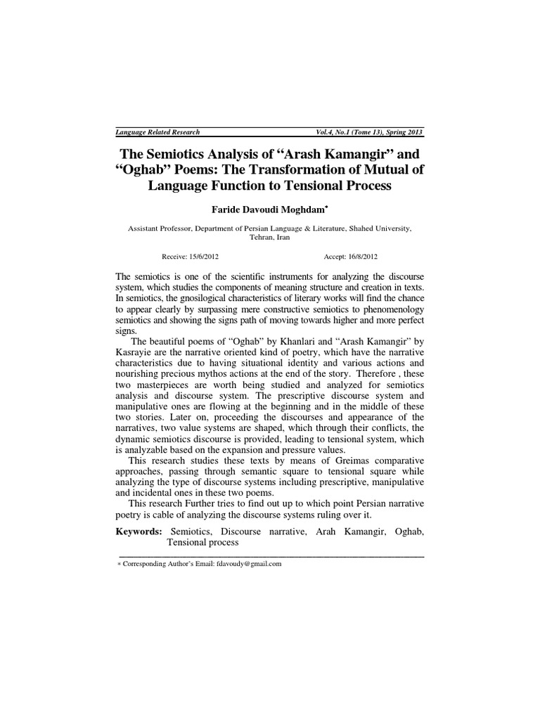 Arash The Legend | PDF | Narrative | Discourse