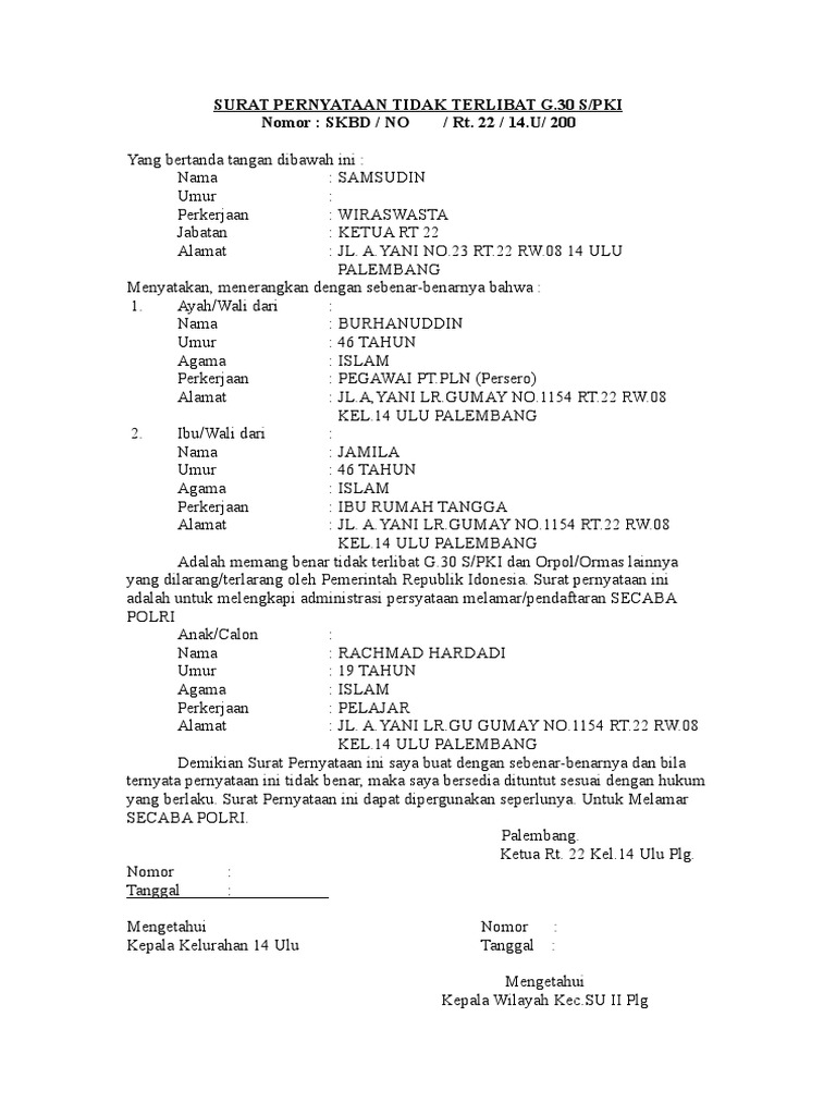 Surat SKBD | PDF