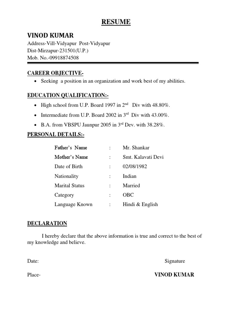 Resume Vinod Kumar: Career Objective | PDF