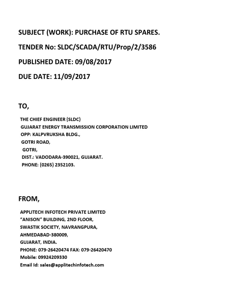SUBJECT1232 | PDF