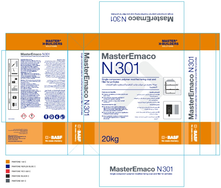 MasterEmaco N 301 New PDF | PDF