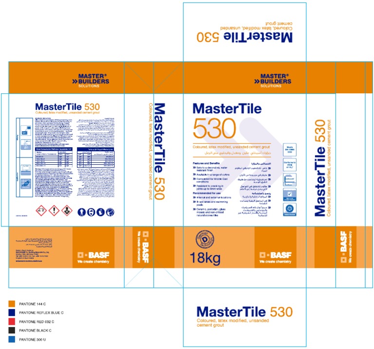 MasterTile 530 New A.pdf