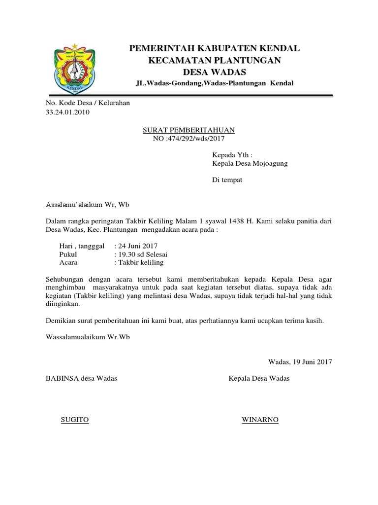 Pemberitahuan Takbir Keliling Ke Desa Sebelah | PDF