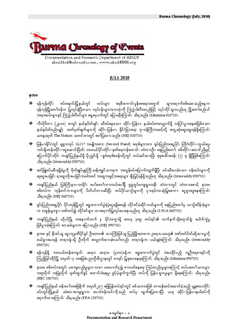 (Mizzima 010710) : Burma Chronology (July, 2010) | PDF