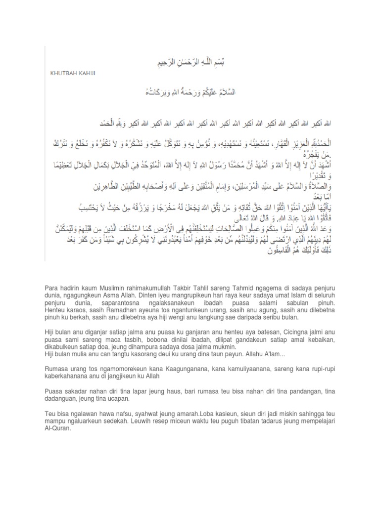 Khutbah 1 | PDF | Agama & Spiritualitas