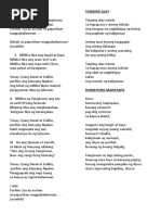 Rehiyon Dose Hymn Lyrics | PDF