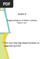 Paala at Babala | PDF